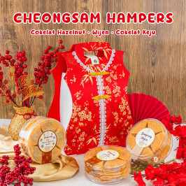 Loves Semprong - Products - 2023