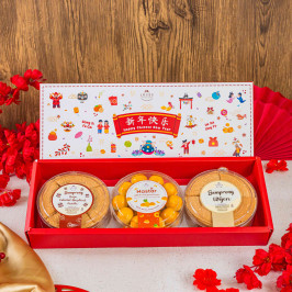 Loves Semprong - Products - 2023