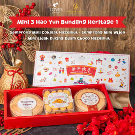 Loves Semprong - Products - 2023